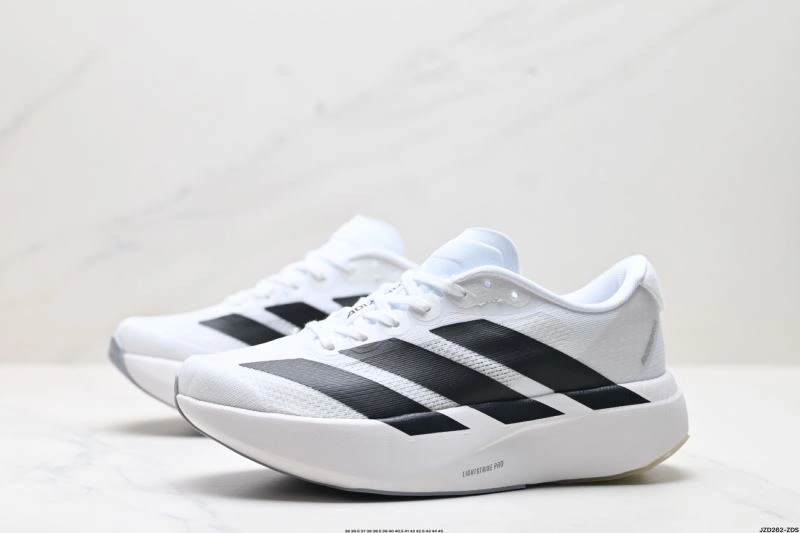 Value-priced Adidas Adizero Shoes