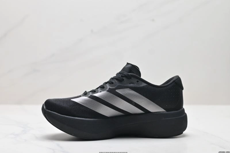 Value-priced Adidas Adizero Shoes
