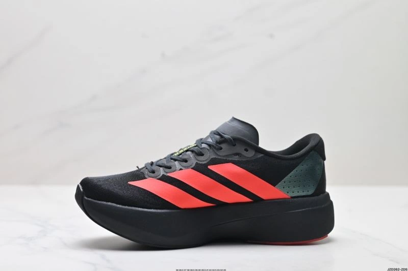Low-cost Adidas Adizero Shoes