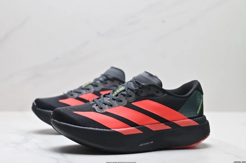 Low-cost Adidas Adizero Shoes
