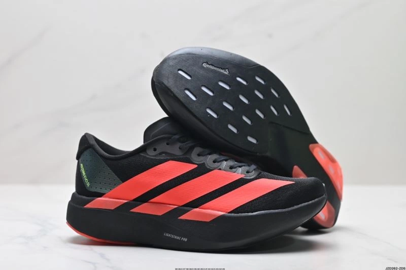 Low-cost Adidas Adizero Shoes
