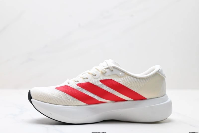 Low-cost Adidas Adizero Shoes