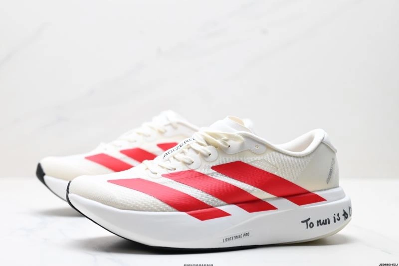 Low-cost Adidas Adizero Shoes
