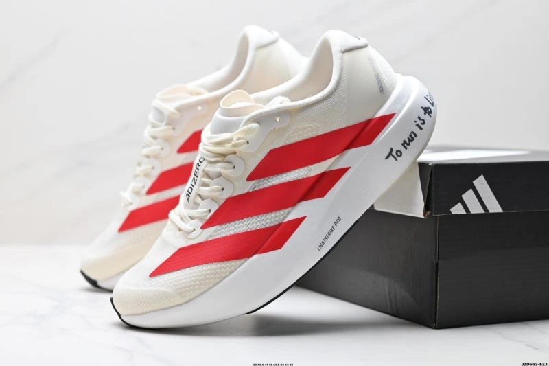 Low-cost Adidas Adizero Shoes