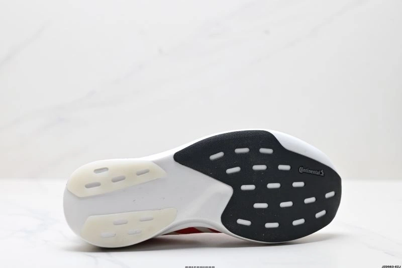 Low-cost Adidas Adizero Shoes