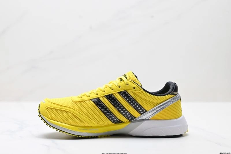 Cut-rate Adidas Adizero Shoes