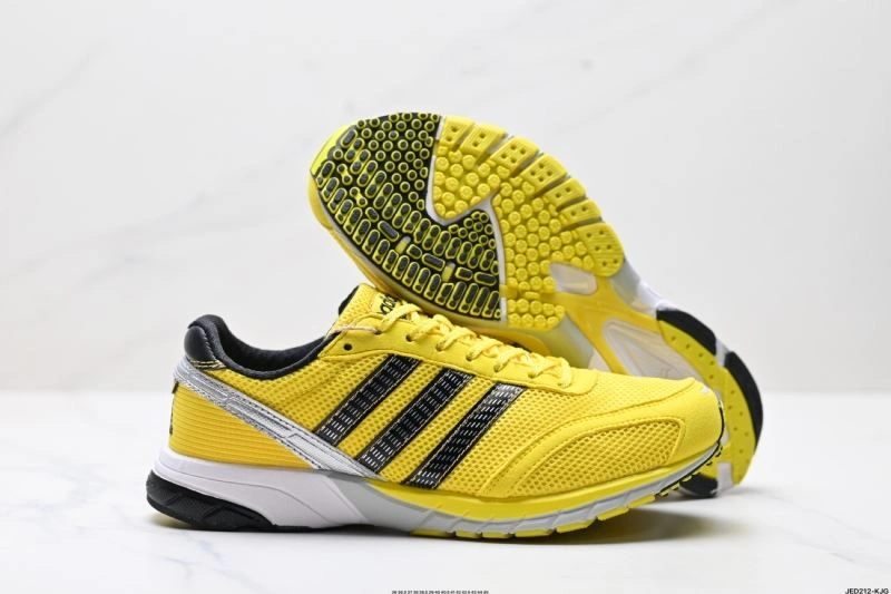 Cut-rate Adidas Adizero Shoes