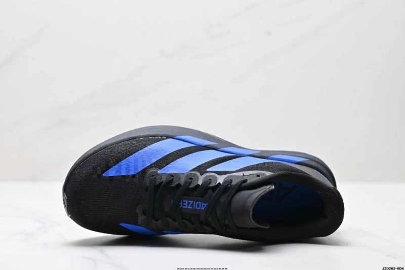 Cut-rate Adidas Adizero Shoes