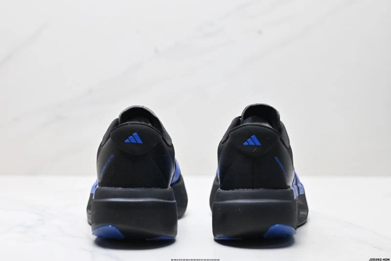 Cut-rate Adidas Adizero Shoes