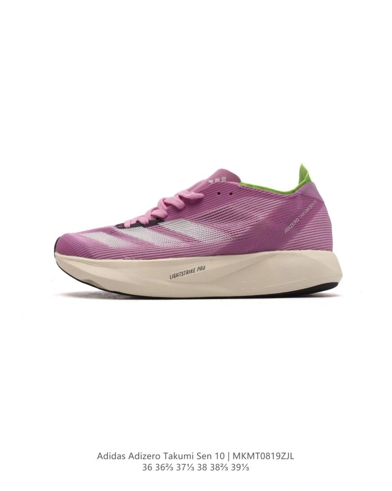Adidas Adizero Shoes