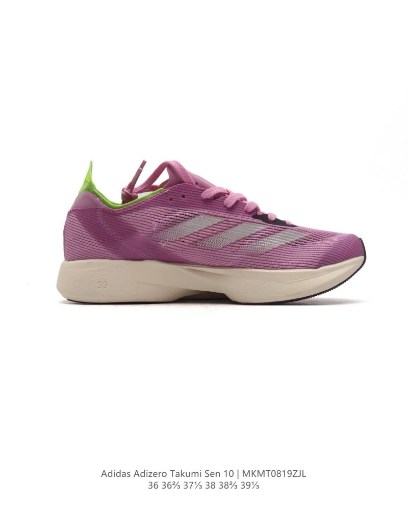 1:1 copy Adidas Adizero Shoes