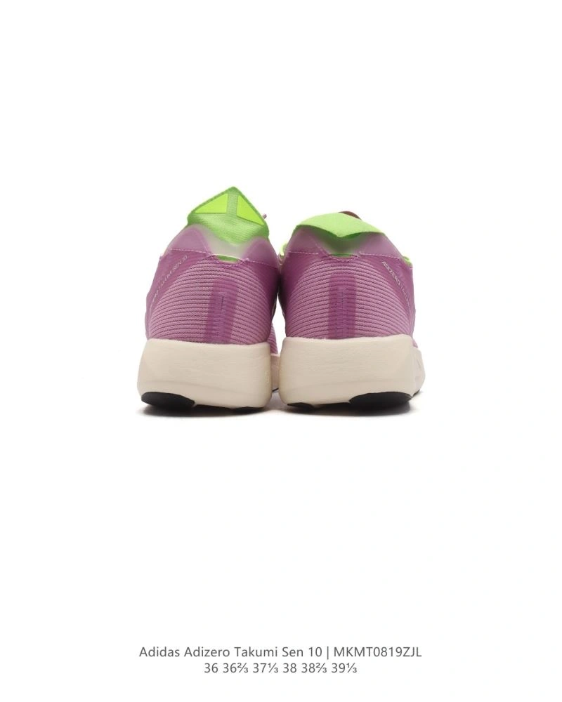 1:1 copy Adidas Adizero Shoes