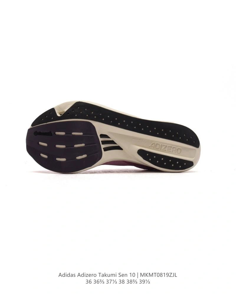 1:1 copy Adidas Adizero Shoes