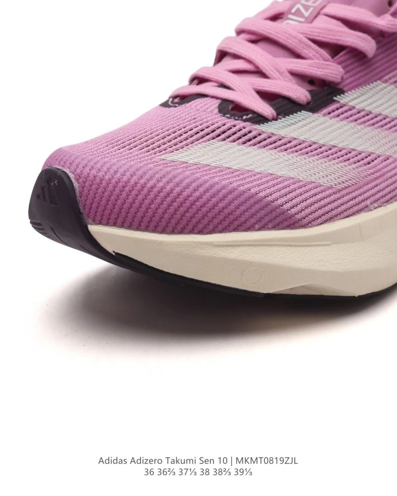 1:1 copy Adidas Adizero Shoes