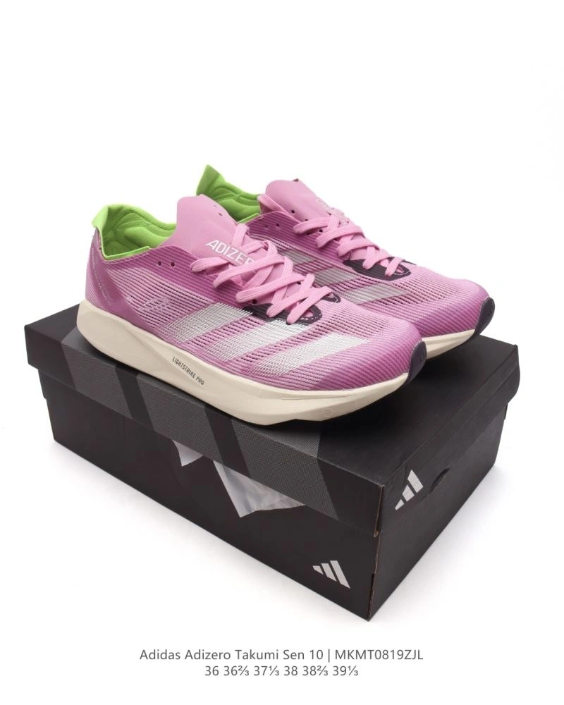 1:1 copy Adidas Adizero Shoes