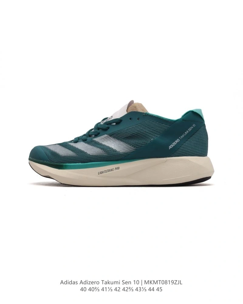Adidas Adizero Shoes