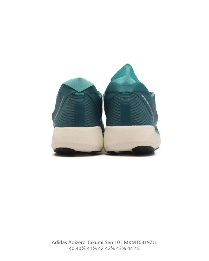 Official Adidas Adizero Shoes