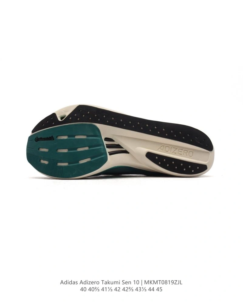 Official Adidas Adizero Shoes