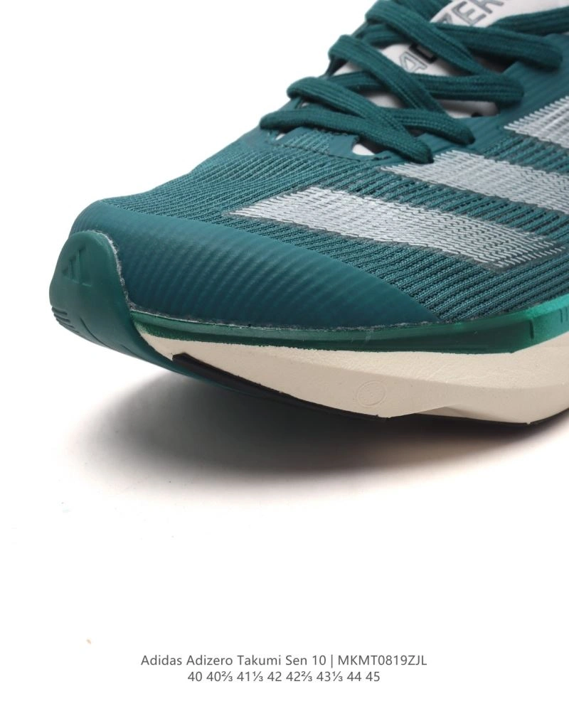 Official Adidas Adizero Shoes