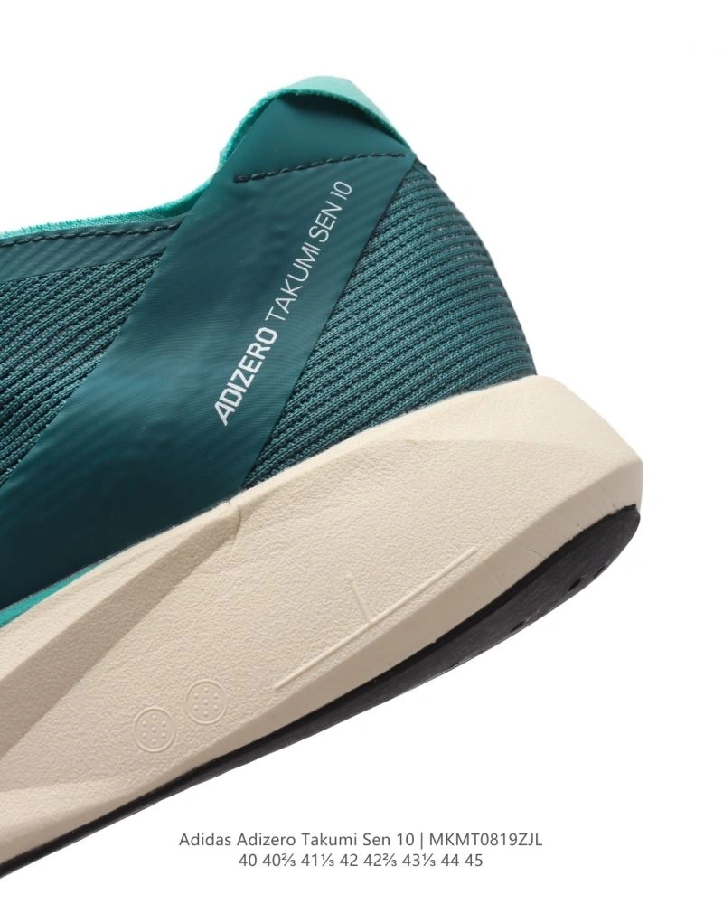Official Adidas Adizero Shoes