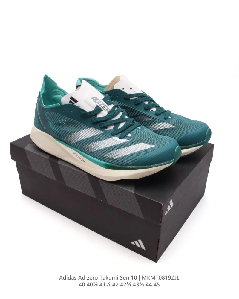Official Adidas Adizero Shoes
