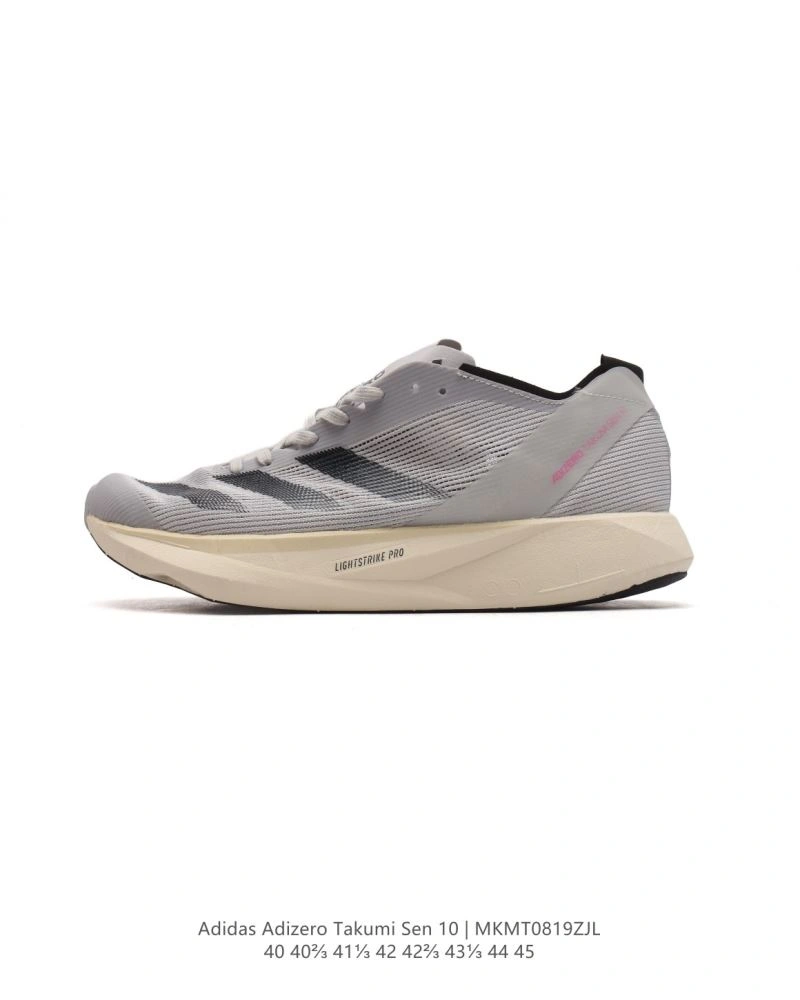 Adidas Adizero Shoes