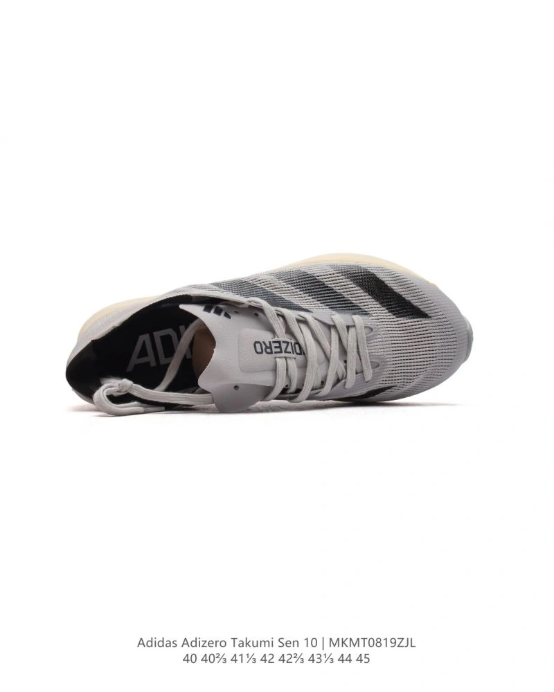 High fidelity Adidas Adizero Shoes