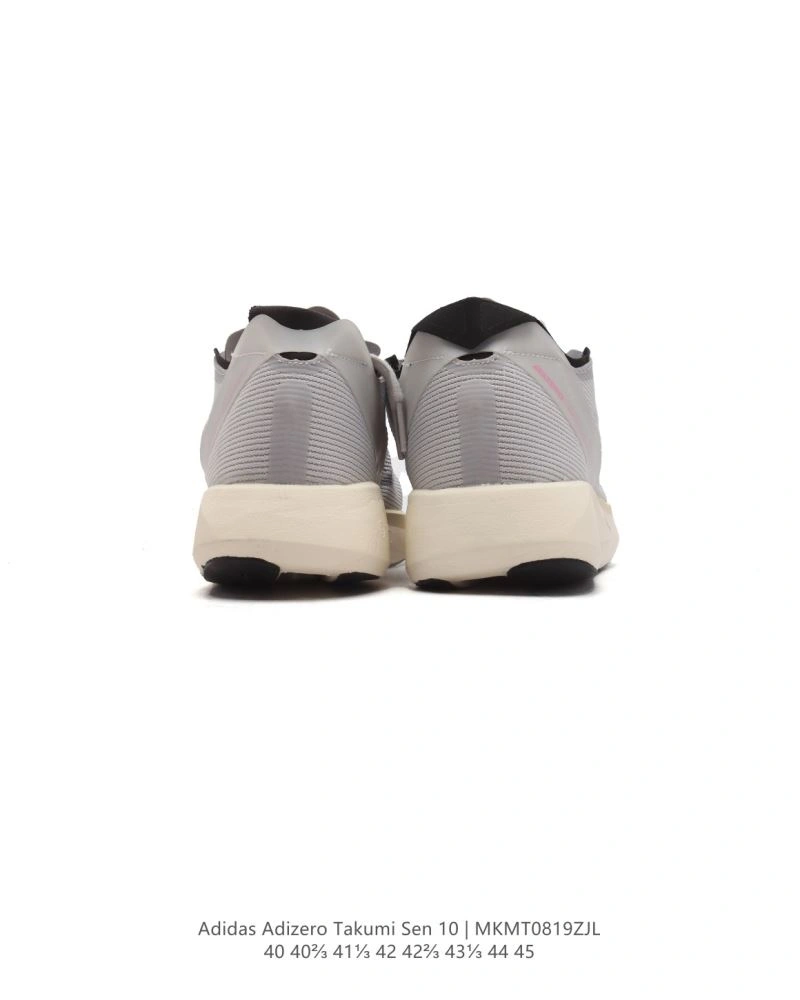 High fidelity Adidas Adizero Shoes