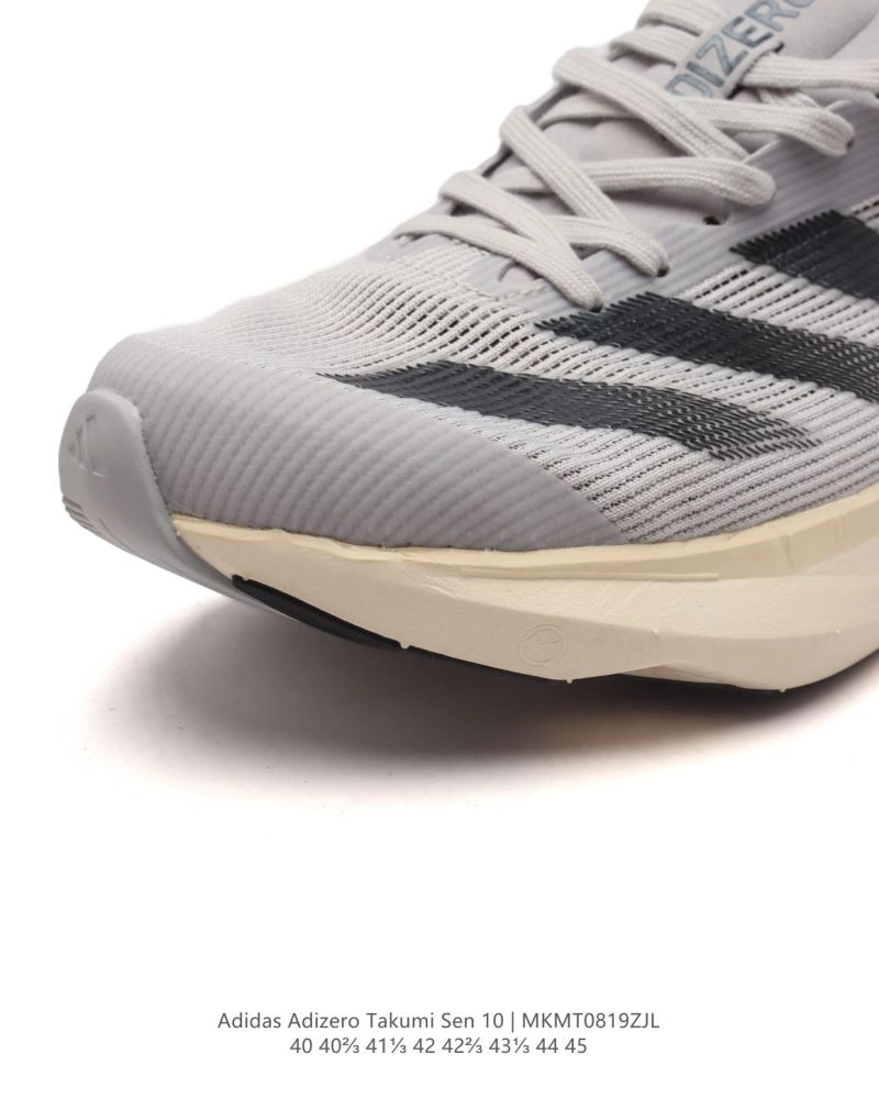 High fidelity Adidas Adizero Shoes