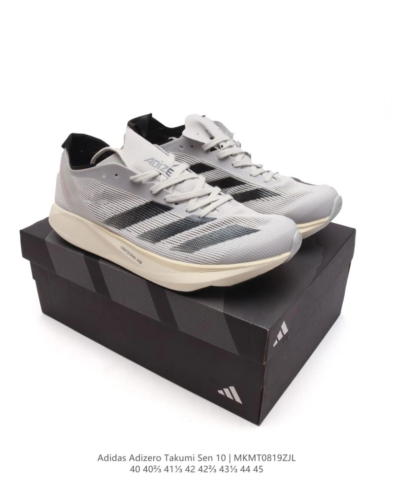 High fidelity Adidas Adizero Shoes