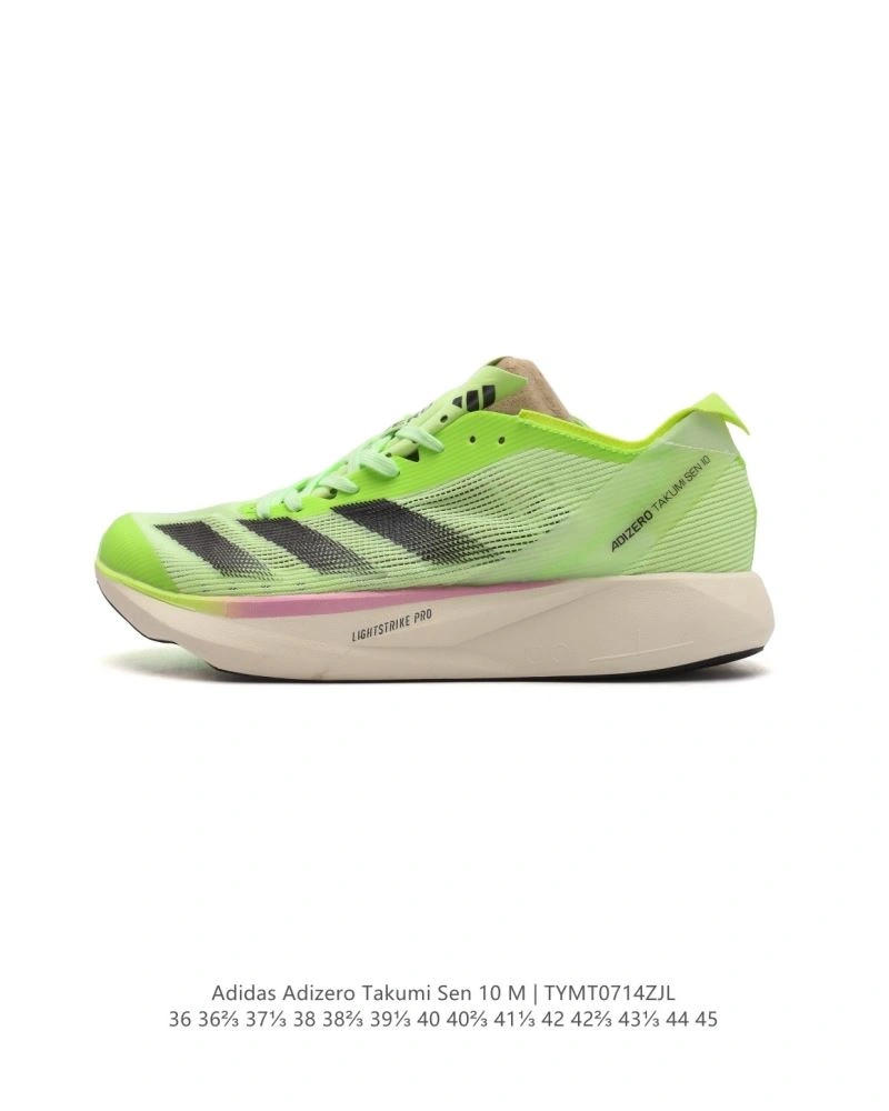 Adidas Adizero Shoes