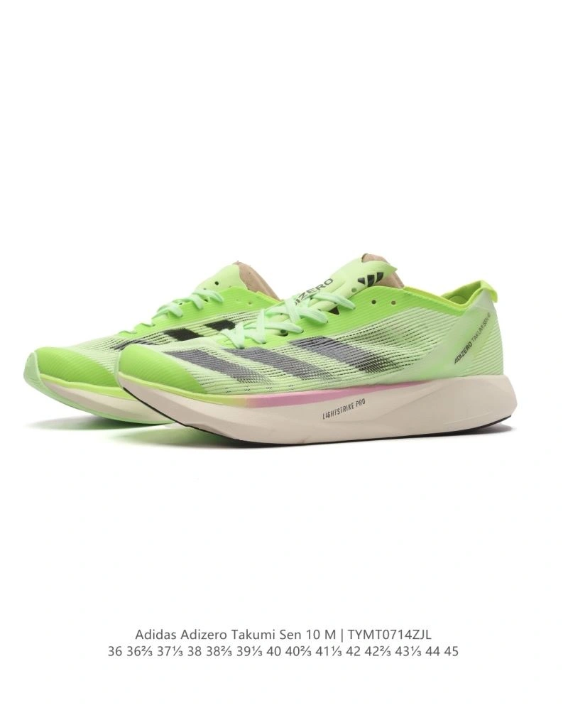 1:1 copy Adidas Adizero Shoes