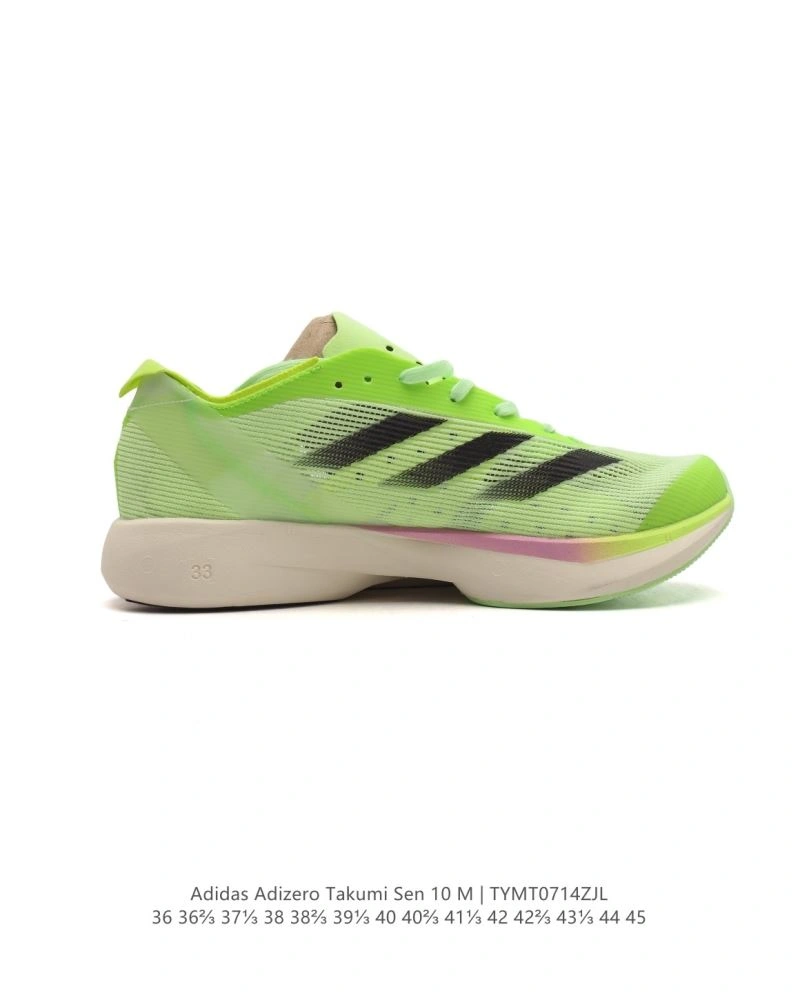 1:1 copy Adidas Adizero Shoes