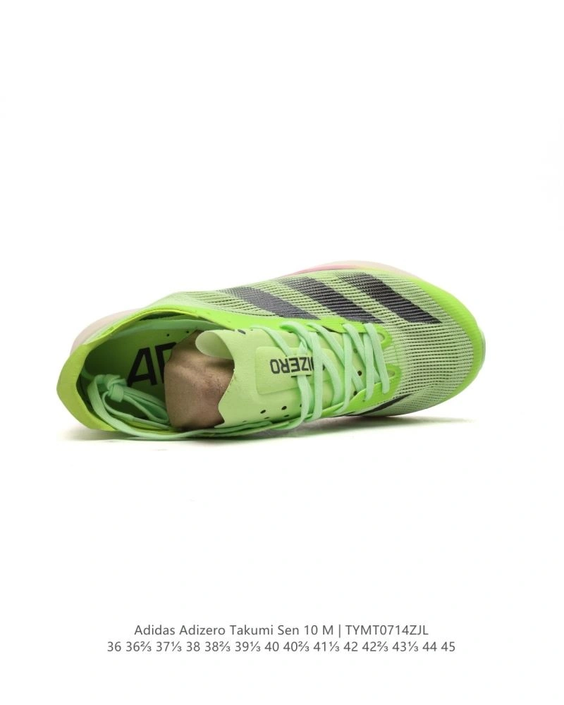 1:1 copy Adidas Adizero Shoes