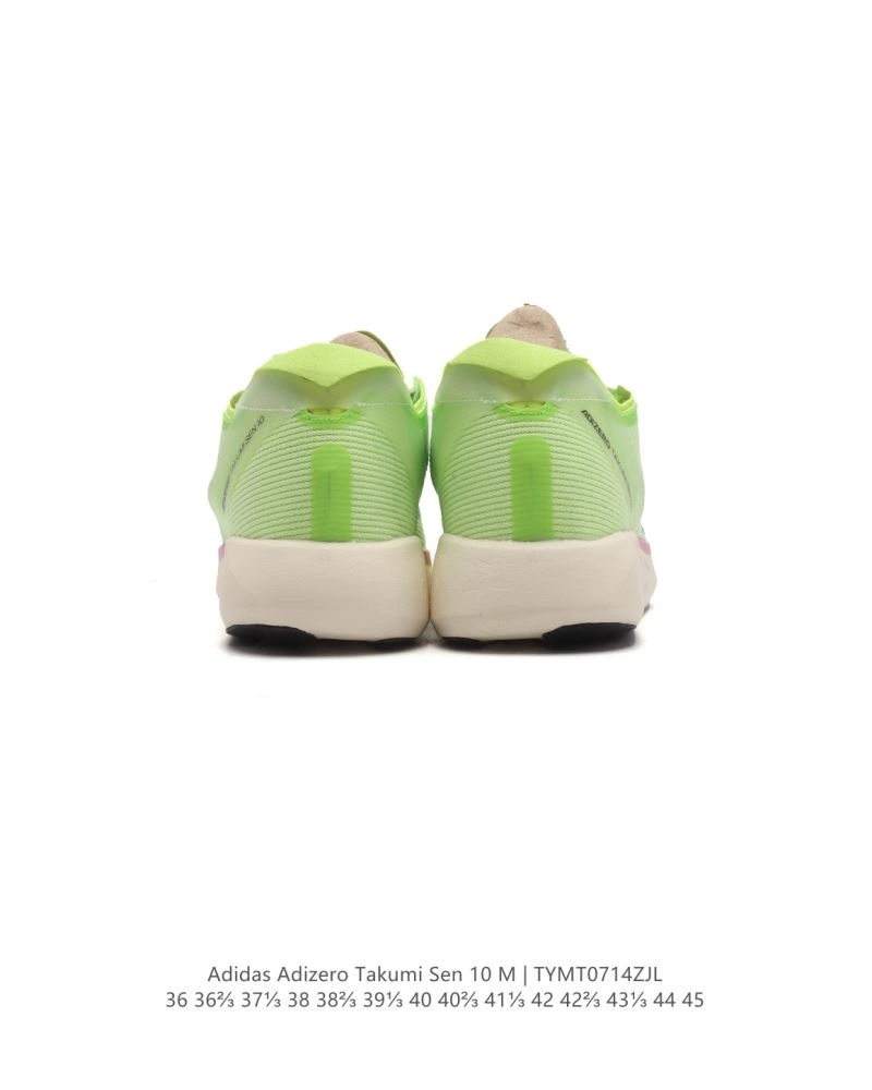 1:1 copy Adidas Adizero Shoes