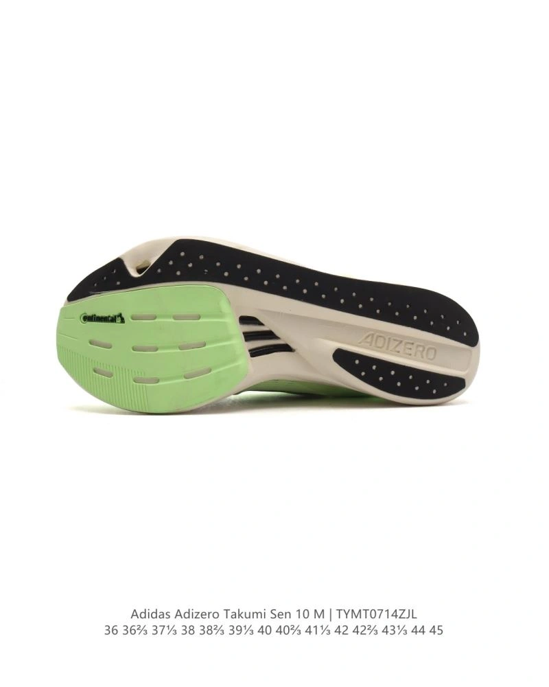 1:1 copy Adidas Adizero Shoes