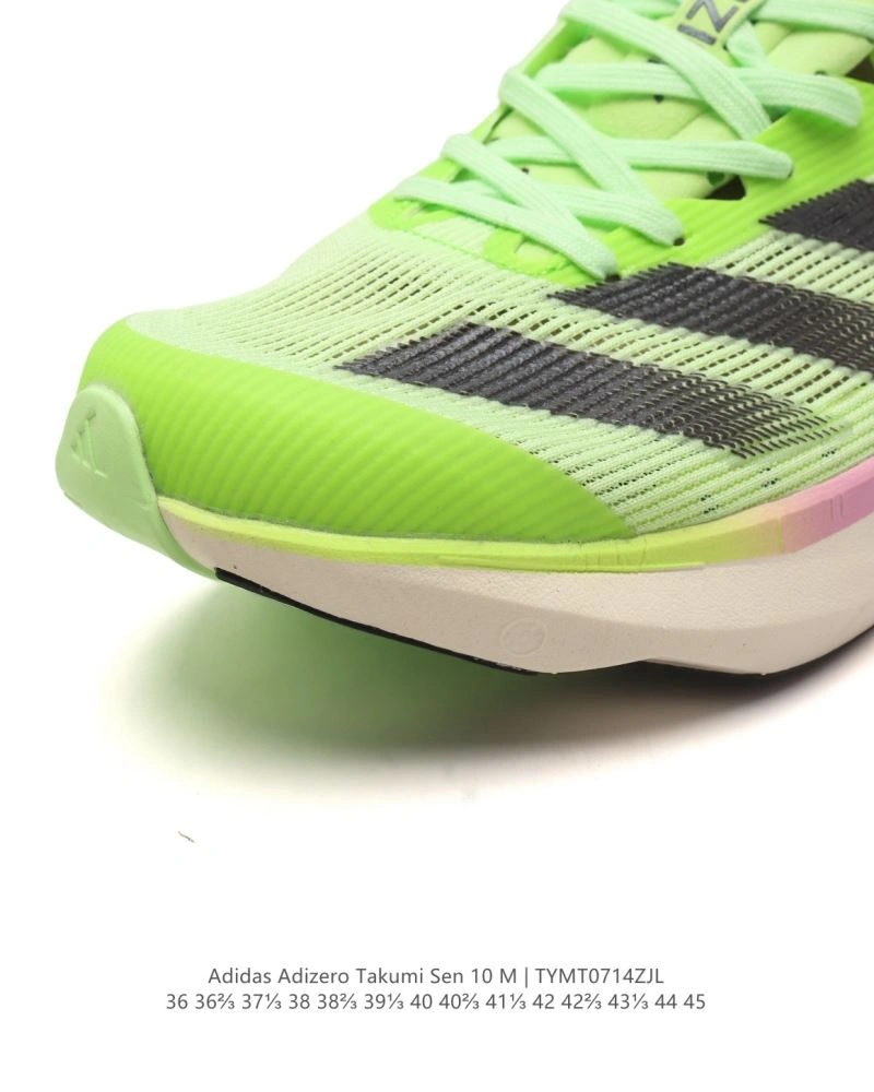 1:1 copy Adidas Adizero Shoes