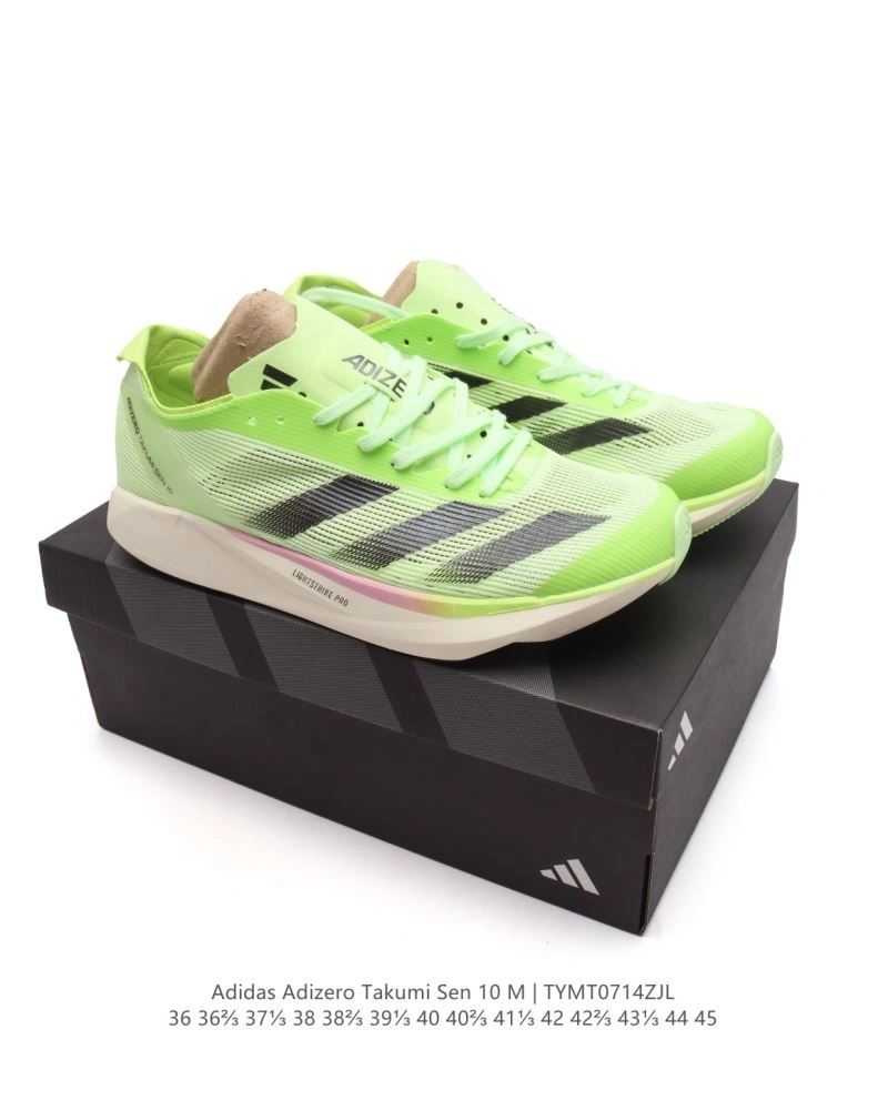 1:1 copy Adidas Adizero Shoes