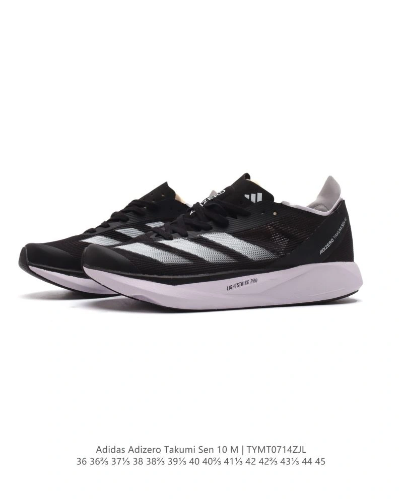 Brand-original Adidas Adizero Shoes