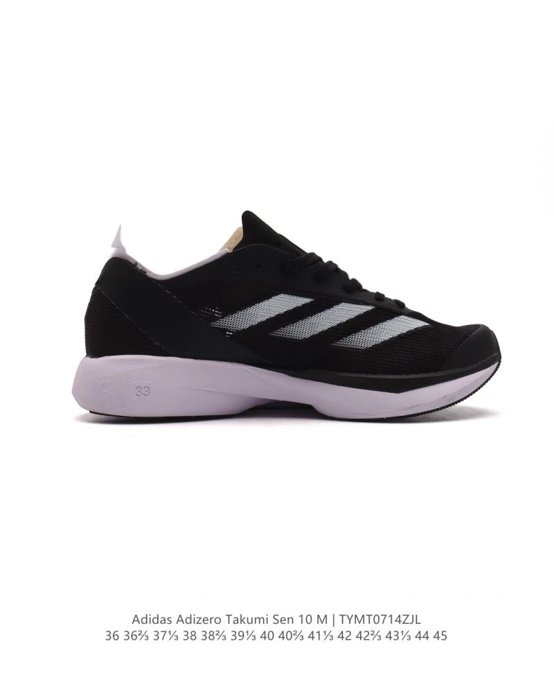 Brand-original Adidas Adizero Shoes