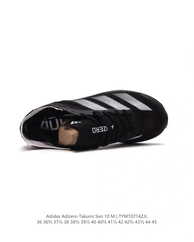 Brand-original Adidas Adizero Shoes