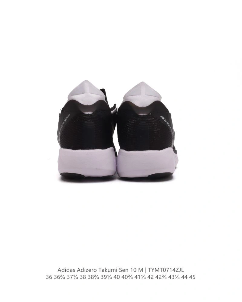 Brand-original Adidas Adizero Shoes