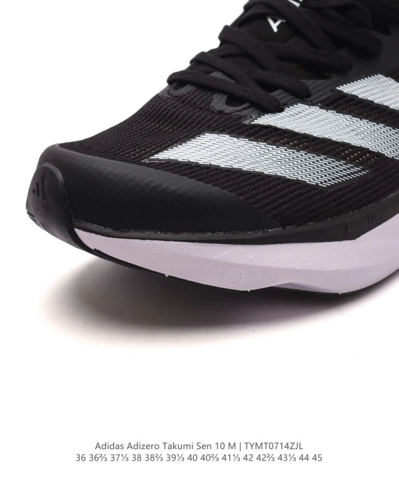 Brand-original Adidas Adizero Shoes