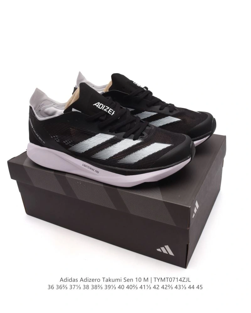 Brand-original Adidas Adizero Shoes