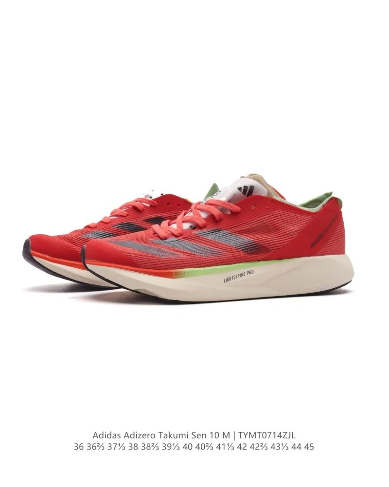 Mirror quality Adidas Adizero Shoes
