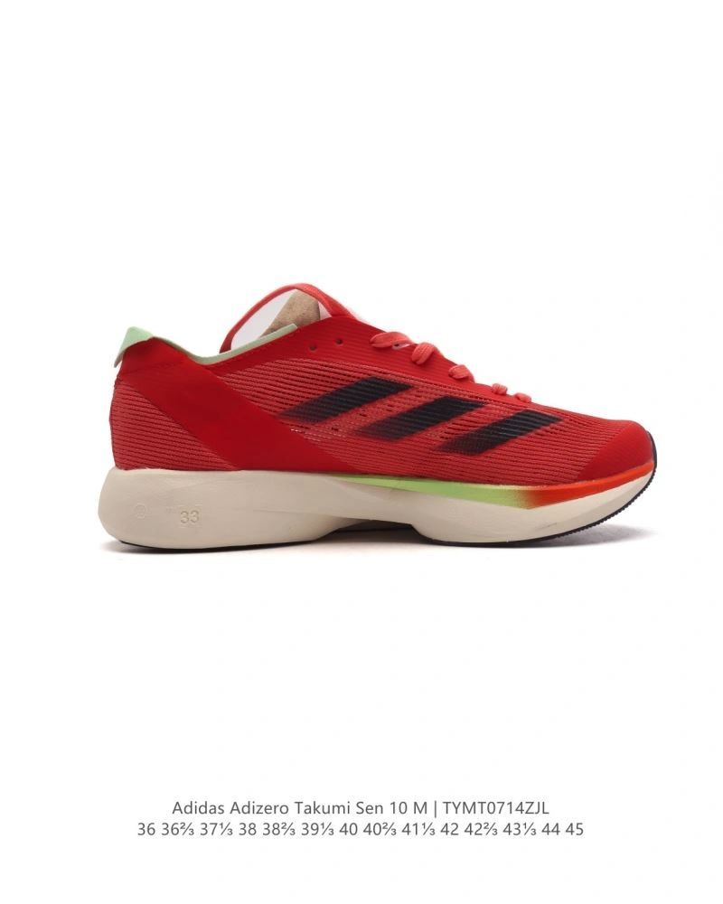 Mirror quality Adidas Adizero Shoes