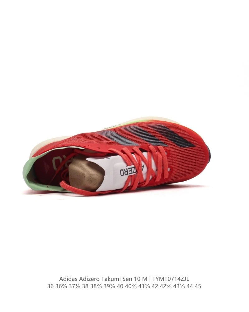 Mirror quality Adidas Adizero Shoes
