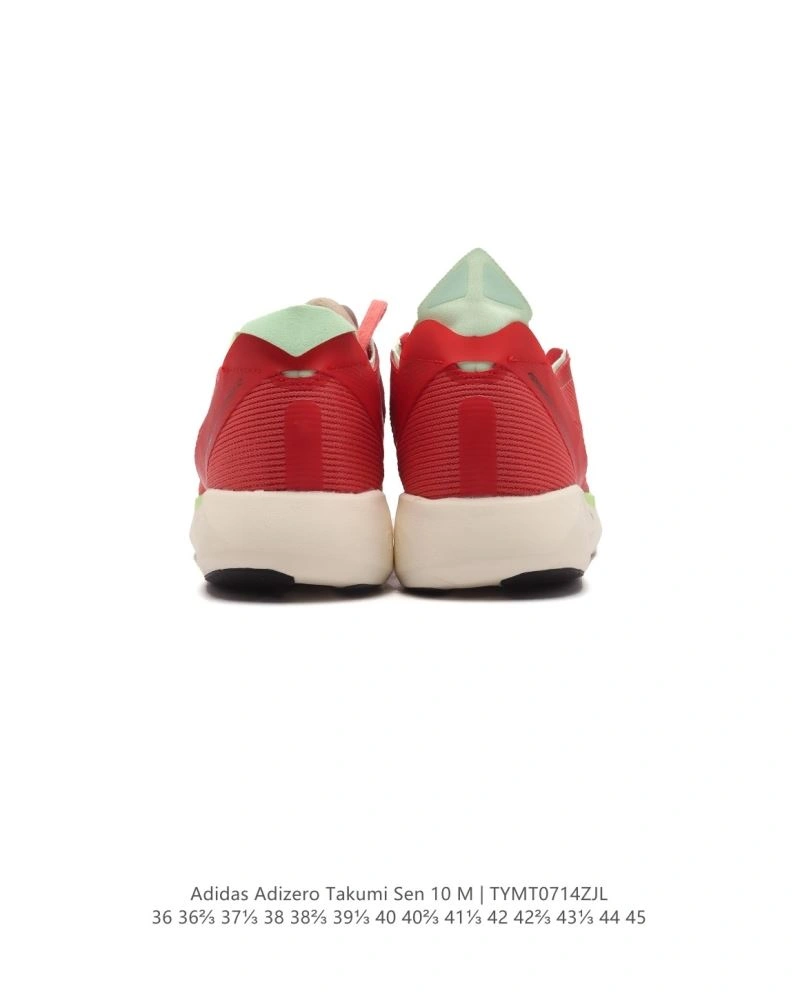 Mirror quality Adidas Adizero Shoes