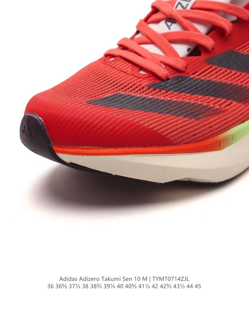 Mirror quality Adidas Adizero Shoes