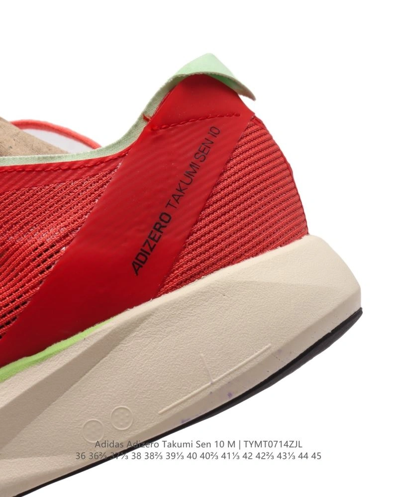 Mirror quality Adidas Adizero Shoes
